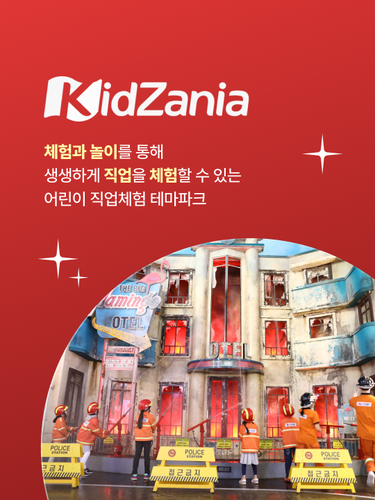 shej586 | 인포크링크